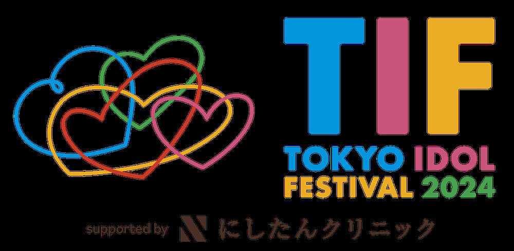 【出演決定】8月2日(金)・3日(土)・4日(日)「TOKYO IDOL FESTIVAL 2024 supported by にしたんクリニック」 | AMEFURASSHI ...