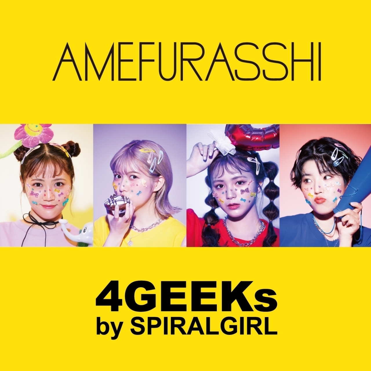 [スペシャル企画]AMEFURASSHI×4GEEKs by SPIRALGIRL minions collection | AMEFURASSHI OFFICIAL SITE